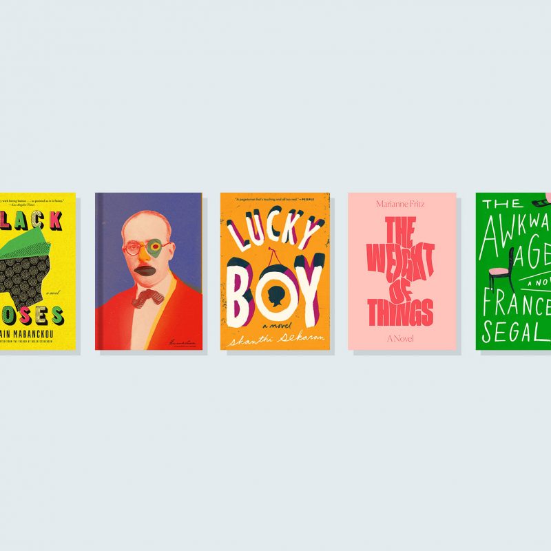 Book Covers Archives - Tale Away
