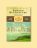 Books Set In Ireland: Irish Novels - Tale Away